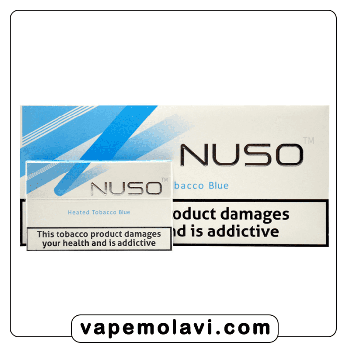 سیگار نوسو آبی NUSO BLUE - ویپ مولوی