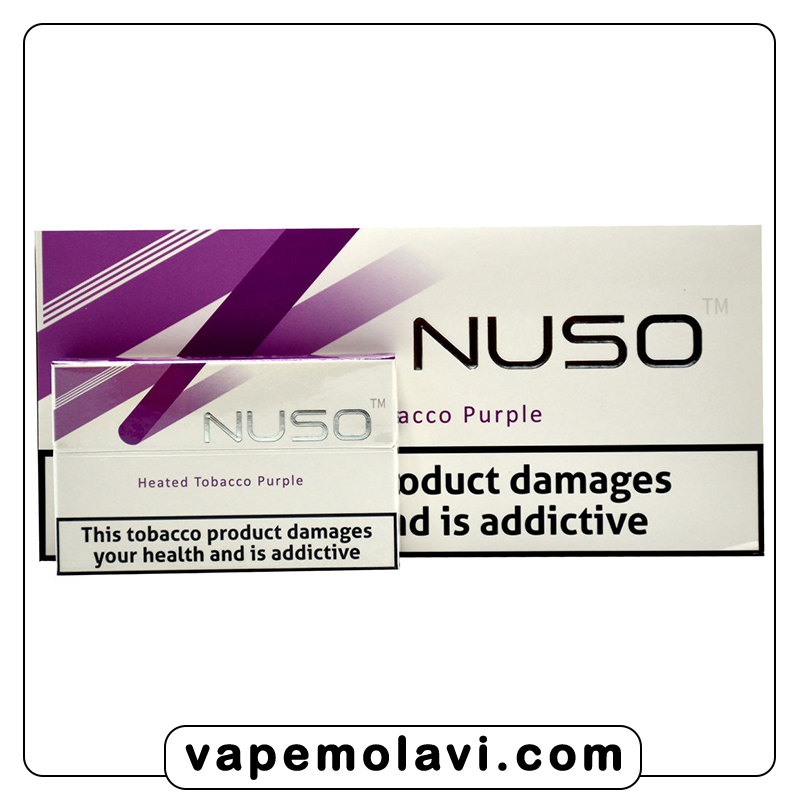 سیگار نوسو پرپل تمشک بلوبری NUSO PURPLE - ویپ مولوی
